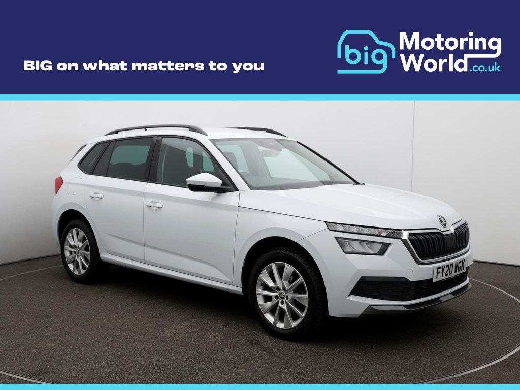 New Skoda Kamiq 2024 facelift review: popular small SUV just got even ...