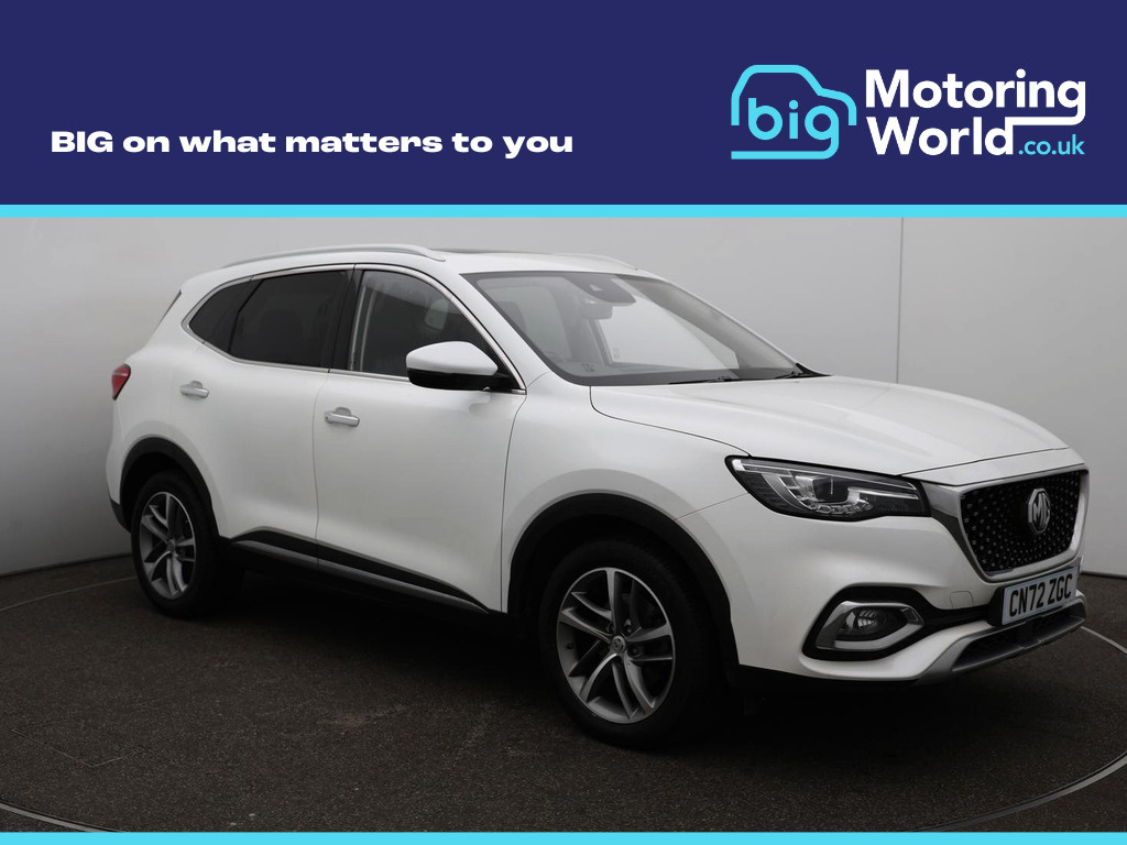 MG HS review | Auto Express