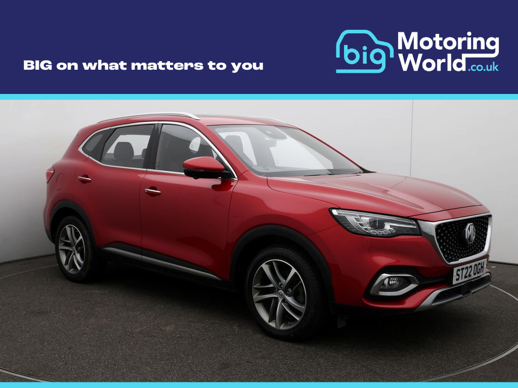 MG HS review | Auto Express